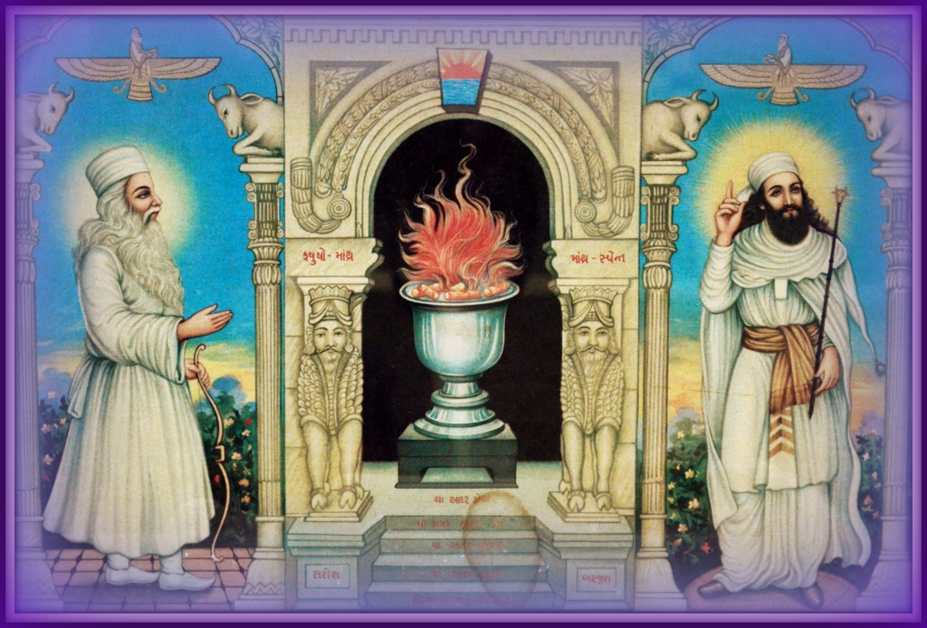 ARCHONS, OVERLORDS & MAGICK: ‘The Mazdan Way’, Toward The Practice Of ...