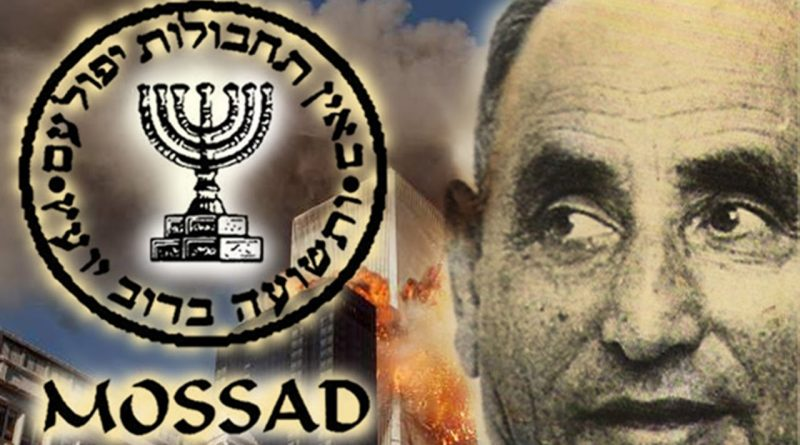 THE 9/11 PSY-OPERA: ‘Dancing Israelis’, The FBI & Apparent Mossad ...